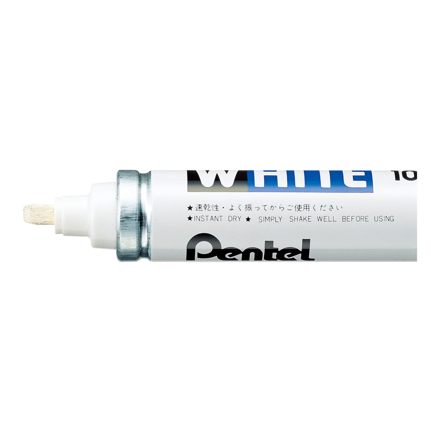 Pentel X100W Stubby Paint Marker Bullet Point White in Blister Pack ...