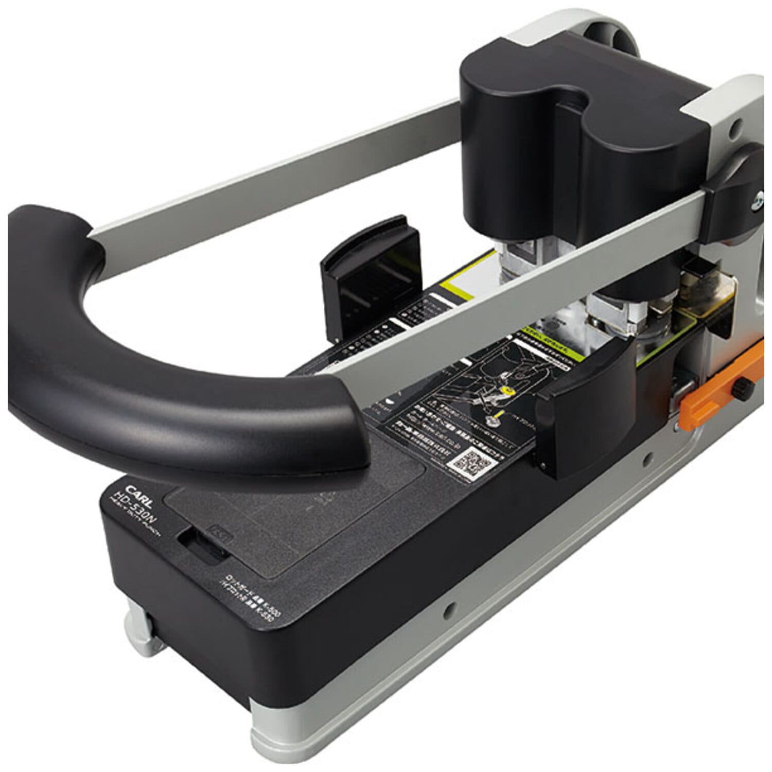 Carl HH-530N 2 Hole Punch - 300 Sheets - Impact